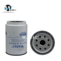 China 74695-9999 for sale
