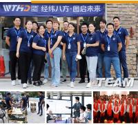 China UPS-08-04.0-02-L-V for sale