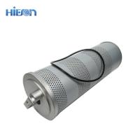 China 5536148-5 for sale