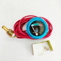 China 1274469-1 for sale