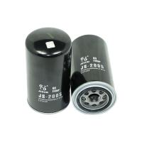 China 5174149-2 for sale
