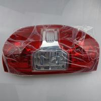 China 09060007474 for sale