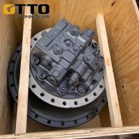 China 208459096002002 for sale