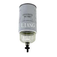 China 1393692-1 for sale