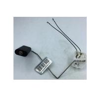 China 608489050002049 for sale