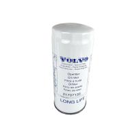 China 74697-9104 for sale