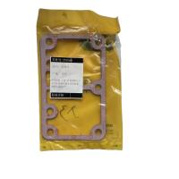 China 9-1438950-4 for sale