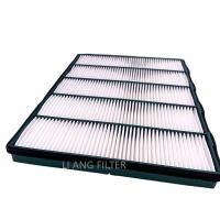 China 1456994-1 for sale