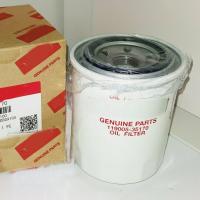 China 1376842-3 for sale
