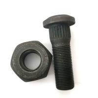 China 1-100161-9 for sale