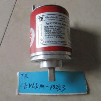 China HRM-102S(09) for sale