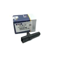 China 73356-0210 for sale