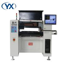China MCX-LR-SMT(10) for sale