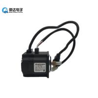 China U.FL-2LP-068N1T-AC-(100) for sale