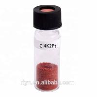 China S.FL-LP/CR-MP(61) for sale