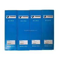 China 73419-4501 for sale