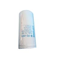 China 1551398-1 for sale