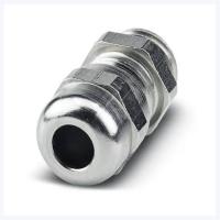 China U.FL-2LP-088K1T-A-(300) for sale