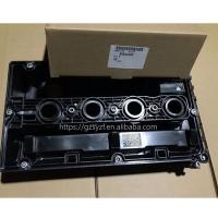 China 966489-1 for sale