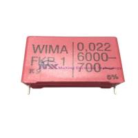 China FKH1E for sale