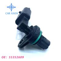 China 52437-2933 for sale