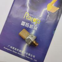 China 51296-1433 for sale