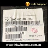 China 046800650012846+ for sale