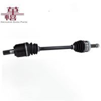 China 49597-2007 for sale
