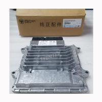 China 52892-2895 for sale