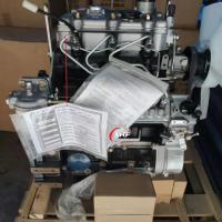 China 15-47-4036 for sale