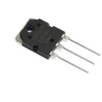 China 2SC3320 for sale