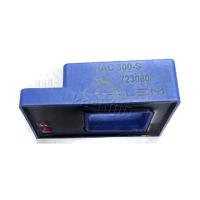 China HAC300-S for sale