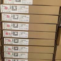 China 170M7749 for sale