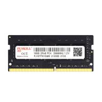 China VS-240U60DM16 for sale