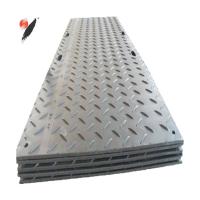 China NRVTSM260ET3G for sale