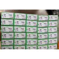 China DME2050-000 for sale
