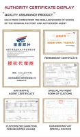 China 1SMA5939BT3G for sale