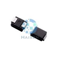 China P2600SDLRP for sale