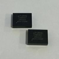 China 2SC6097-E for sale
