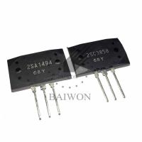 China 2SA1514KT146S for sale