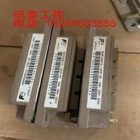 China 4MBI300VG-120R-50 for sale