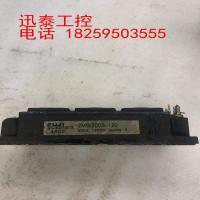 China 2MBI200S-120 for sale