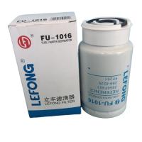 China FF200R06YE3 for sale