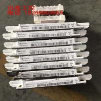 China FF300R07ME4_B11 for sale