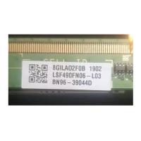 China RN4906,LF(CT for sale