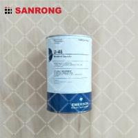 China DRA2522J0L for sale