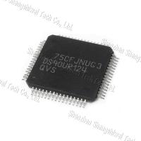 China DS1245Y-100+ for sale