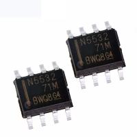 China NE5532D8G for sale