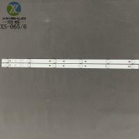 China LV762213F-E for sale