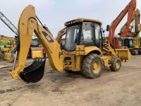 China CPC2025N for sale